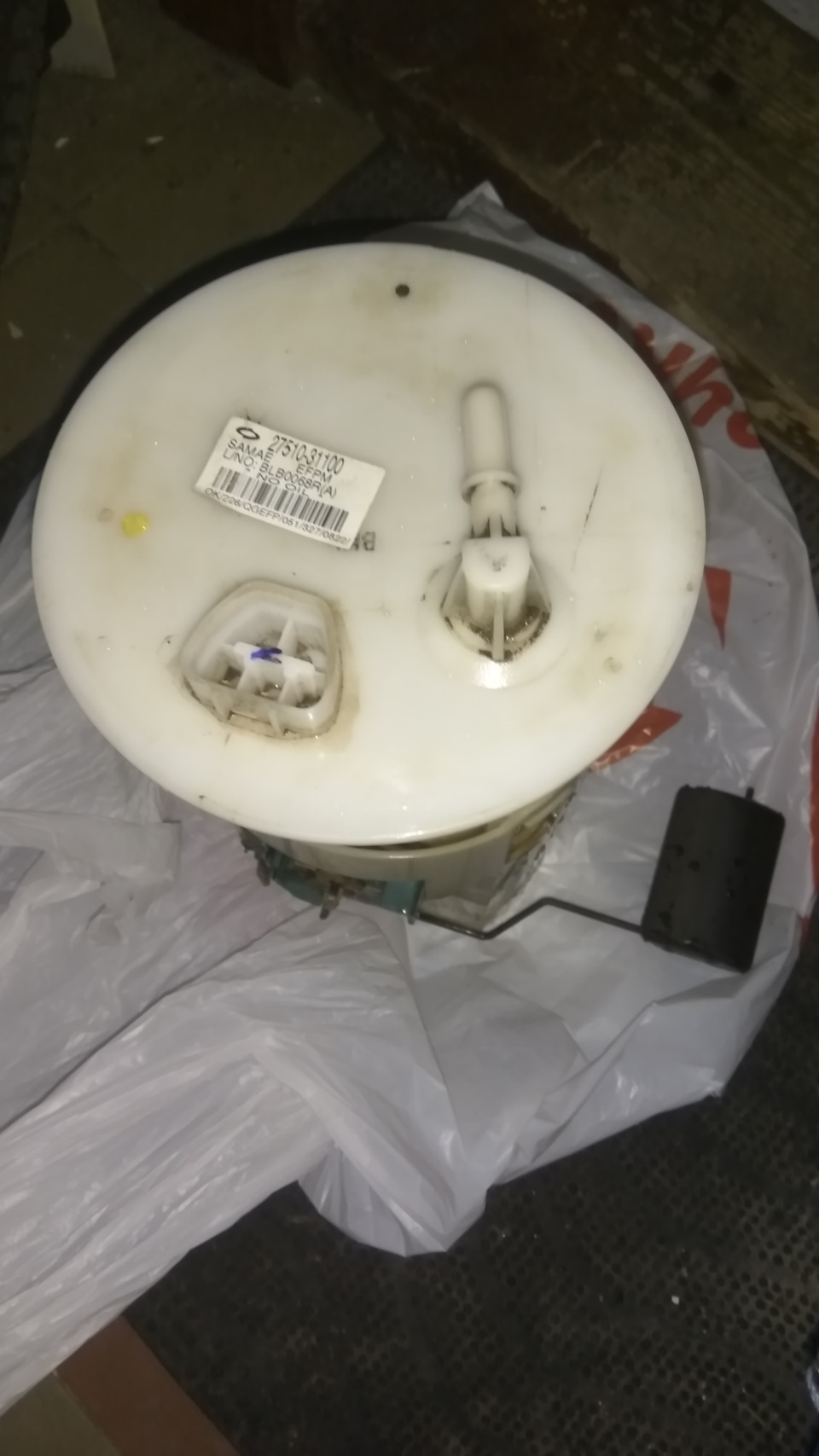 2751031100 Насос топливный электрический Almera Classic B10 2006-2012 ...