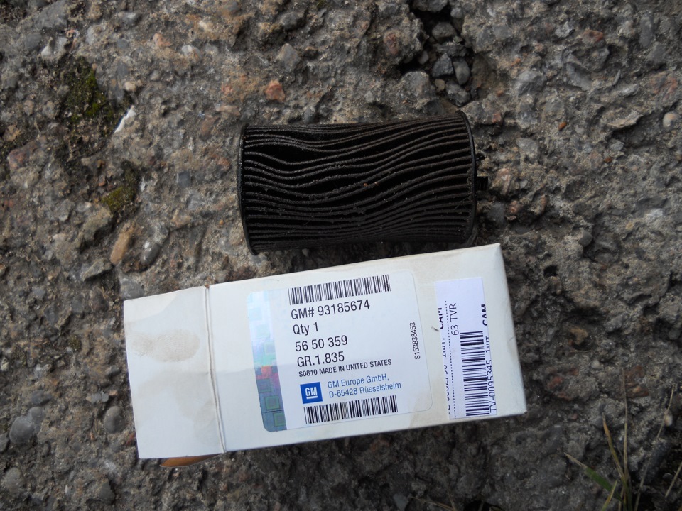 Замена масла — Opel Astra H, 1,6 л, 2008 года | своими руками | DRIVE2