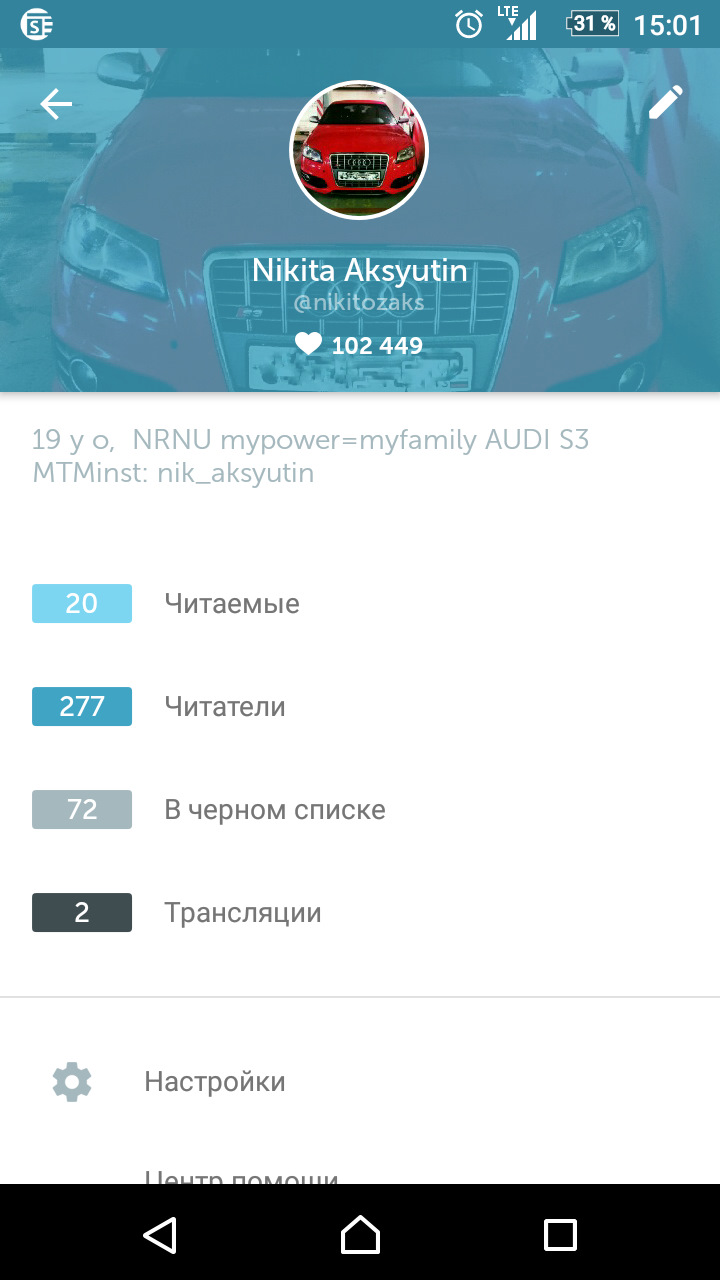 Через 20 минут в Periscope — Toyota Land Cruiser 200, 4,4 л, 2015 года | видео | DRIVE2