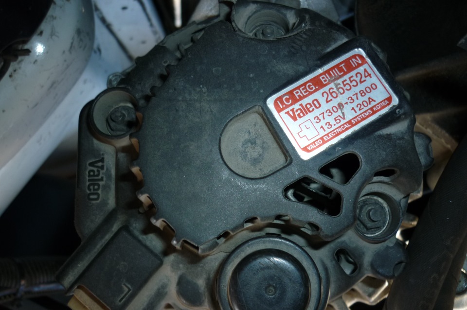 3730037800 Генератор KIA HYUNDAI | Запчасти на DRIVE2