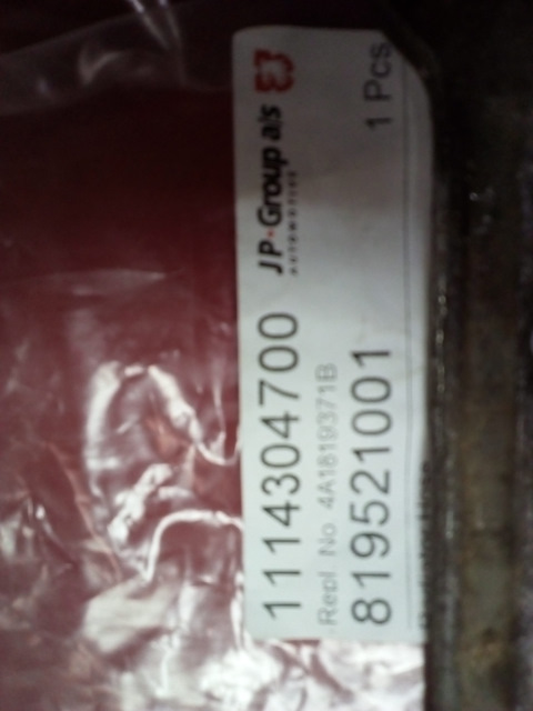 4A1819371B Шланг отопителя салона / A100, A6 ~97 VAG | Запчасти на DRIVE2