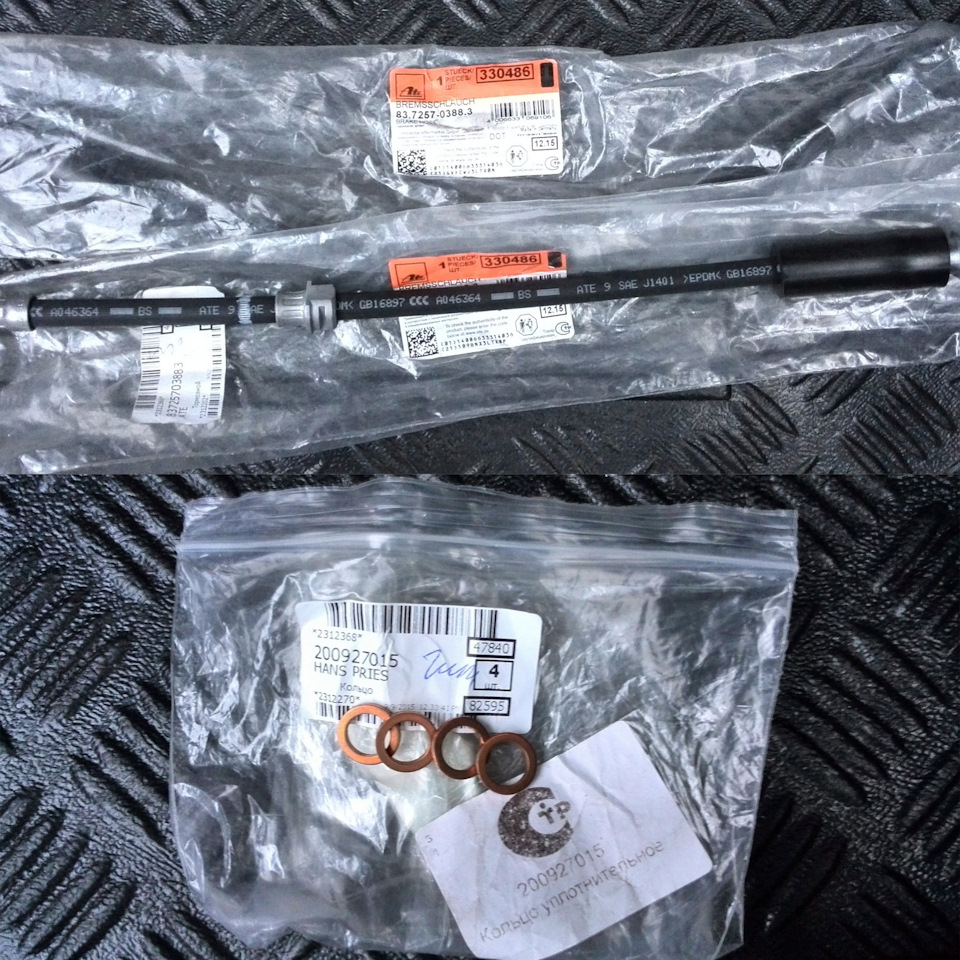 Восстановление и замена тормозной системы: Часть 1. Передние тормоза ...