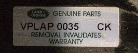 VPLAP0035 СТУПЕНЬКА В СБОРЕ Jaguar Land Rover | Запчасти на DRIVE2