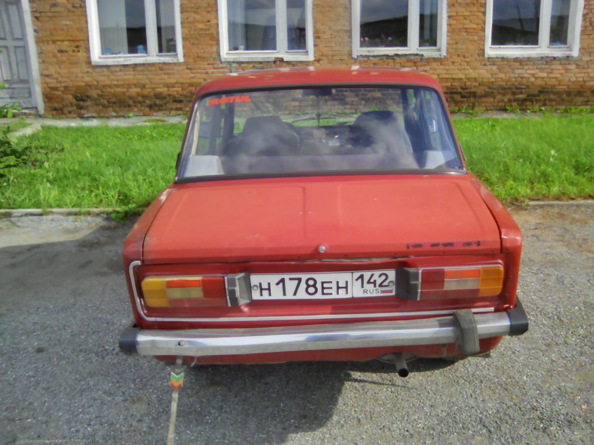 решил продать шорика — Lada 2106, 1,5 л, 1994 года | продажа машины | DRIVE2