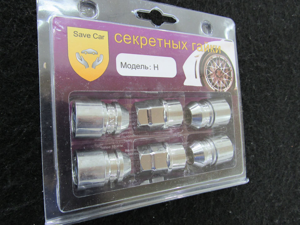 Очень качественные секретные гайки (секретки) — Японочка на DRIVE2