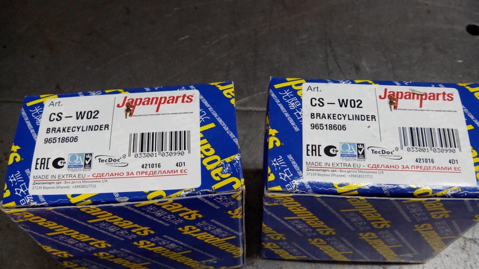 замена задних тормозных цилиндров. — Daewoo Matiz (M100, M150), 0,8 л ...