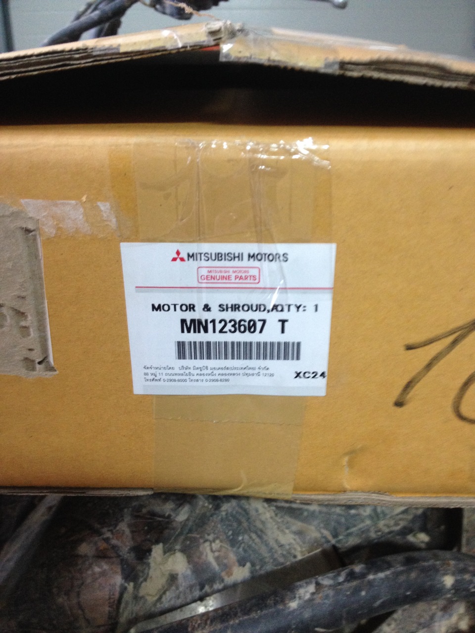 Поставил вентилятор кондиционера — Mitsubishi Pajero Sport (2G), 2,5 л ...