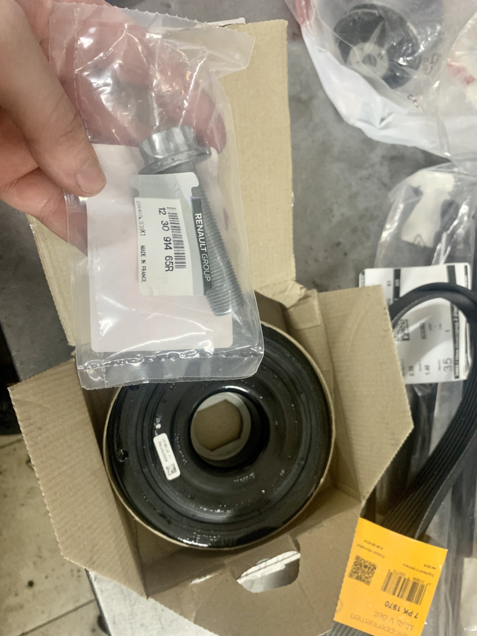 7PK1970 ПОЛИКЛИНОВЫЙ РЕМЕНЬ 7 PK 1970 CONTITECH | Запчасти на DRIVE2