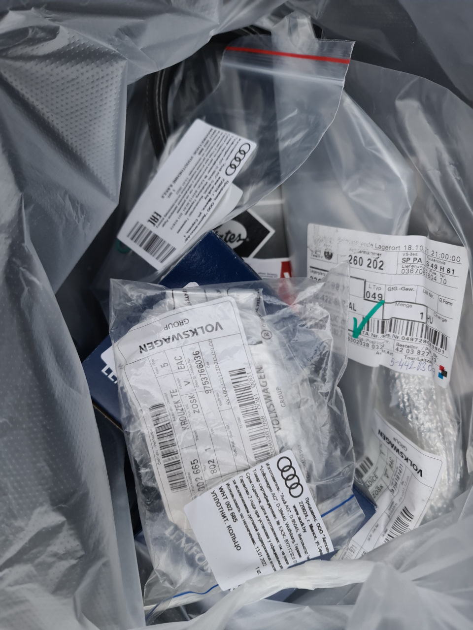 Небольшое ТО и новые шины — Audi A5 (1G), 3,2 л, 2007 года | запчасти ...