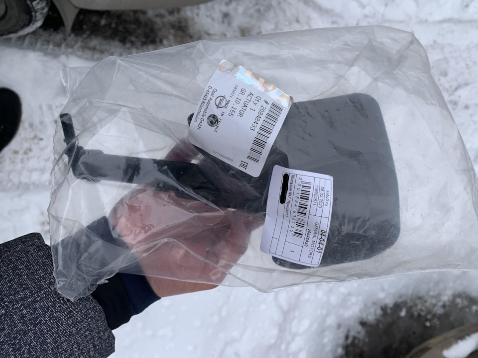 Замена форсунки омывателя фары часть 1 — Opel Zafira Tourer, 1,4 л ...