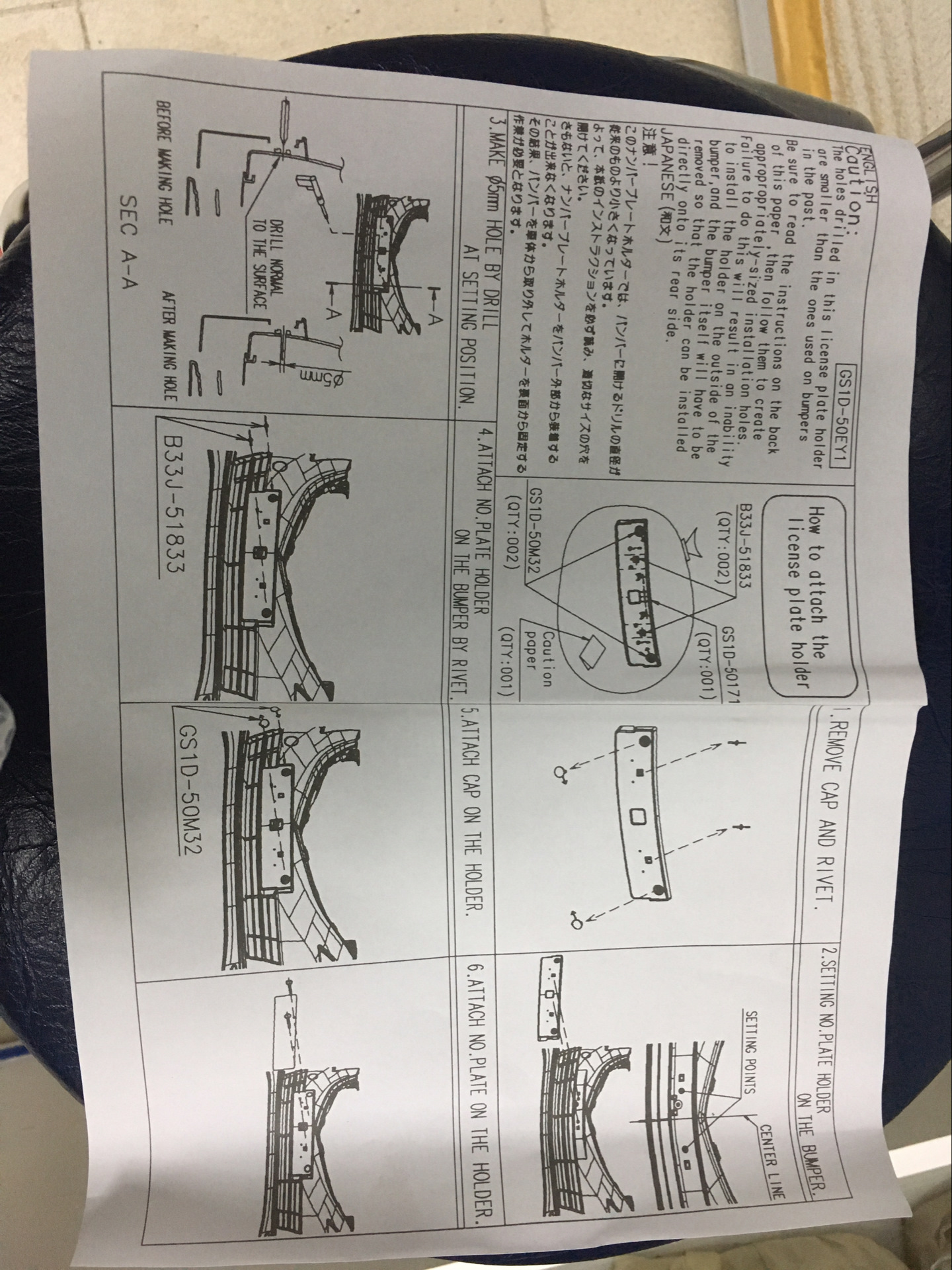Пришли ништяки ч.2 — Mazda 6 (2G) GH, 2,2 л, 2010 года | запчасти | DRIVE2