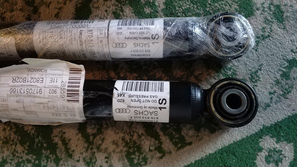 8T0513035F Амортизатор, газонап VAG | Запчасти на DRIVE2