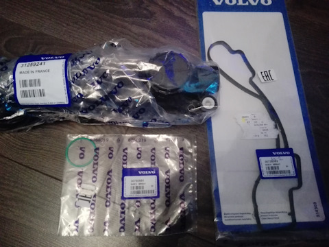 30736685 Болт колесный Volvo | Запчасти на DRIVE2