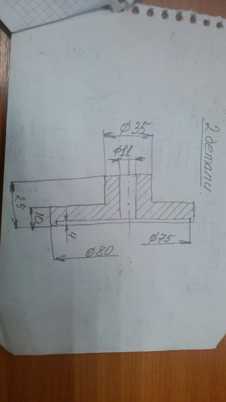 опоры двигателя VH41 — Nissan Skyline (R33), 4,1 л, 1994 года | тюнинг ...
