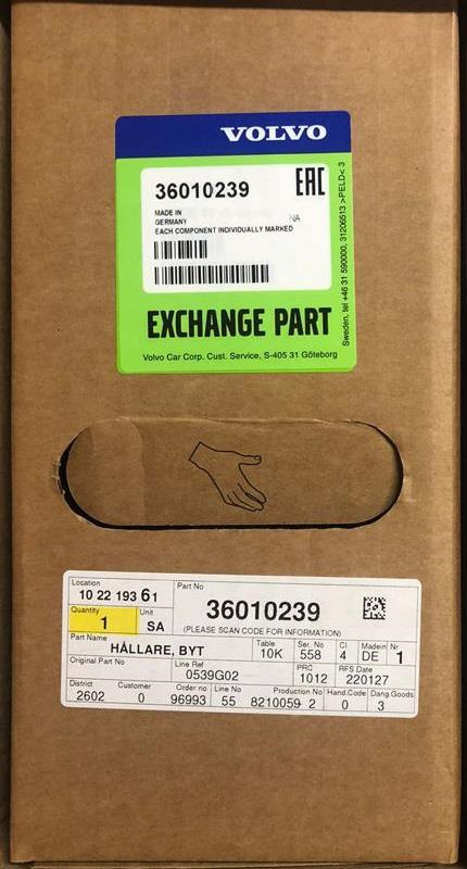 36010239 Скоба суппорта заднего XC90 Volvo | Запчасти на DRIVE2