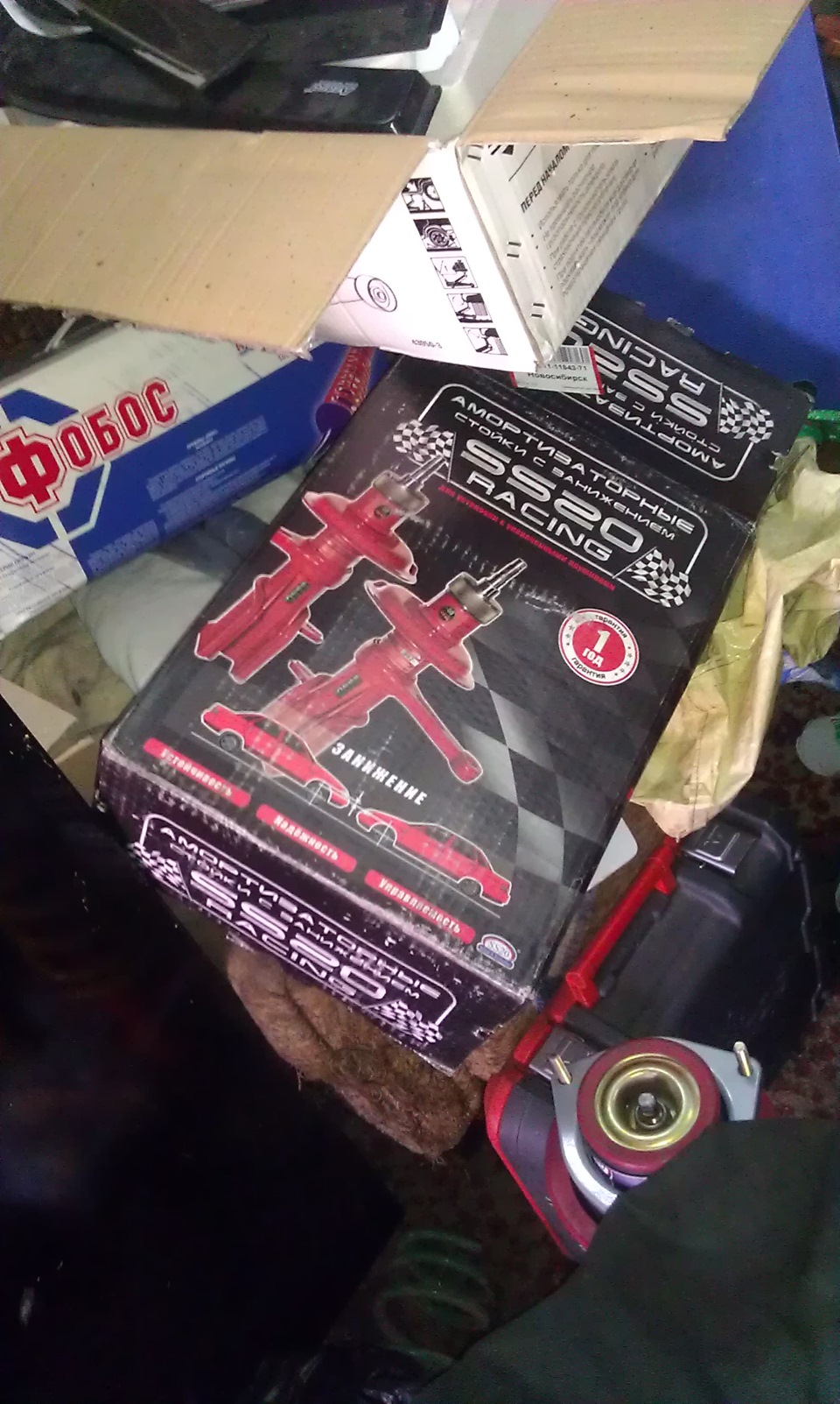 Подвеска передняя -50 (SS20 Rasing comfort)+ Рейка(SS20 короткая 3.1 ...