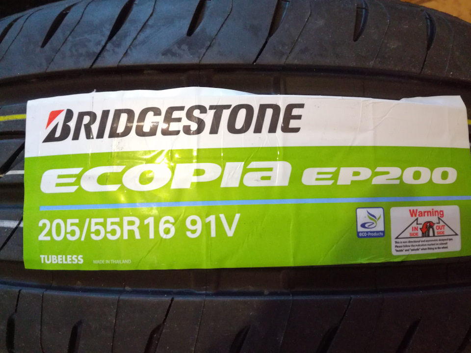 Bridgestone Ecopia EP200 — Peugeot 307, 1,6 л, 2007 года | шины | DRIVE2