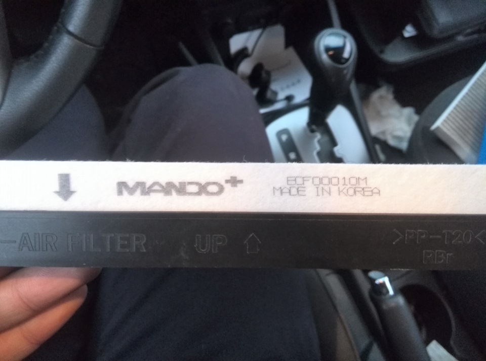 Замена воздушно фильтра Mando+ — KIA Rio (3G), 1,6 л, 2012 года ...