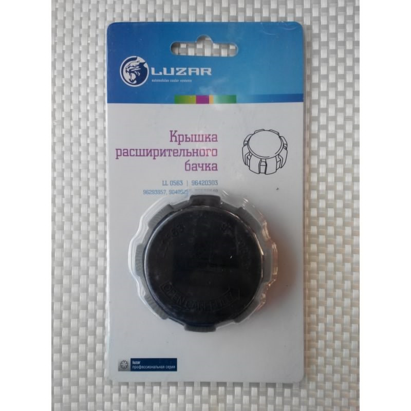 96293957 Крышка расширительного бачка GM | Запчасти на DRIVE2