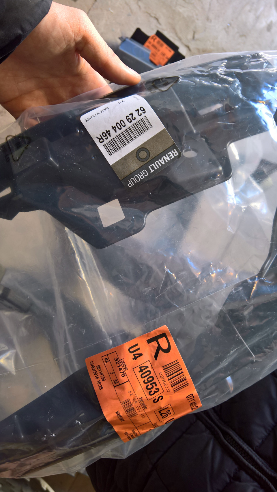 622900446R Кронштейн переднего бампера Scenic III (2009-2015) RENAULT ...