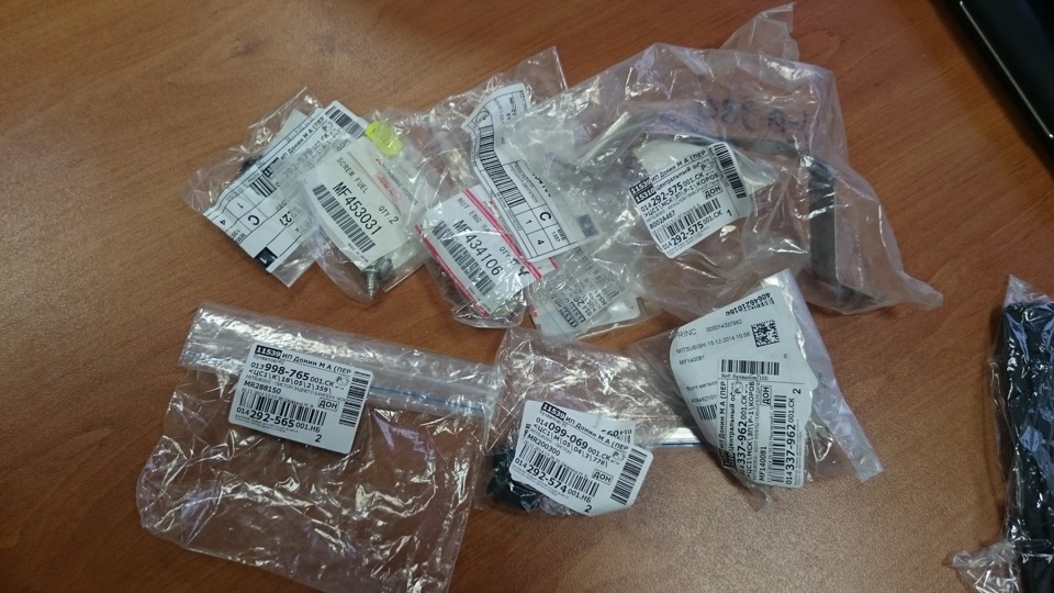 Наконец то отдали мои запчастюльки (доукомплектация) — Mitsubishi ...