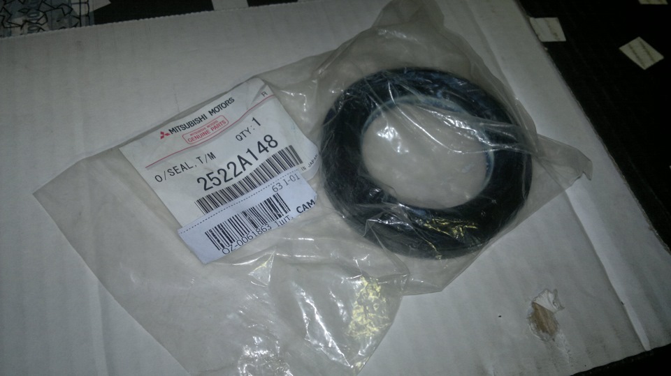 2522A148 Сальник Mitsubishi | Запчасти на DRIVE2
