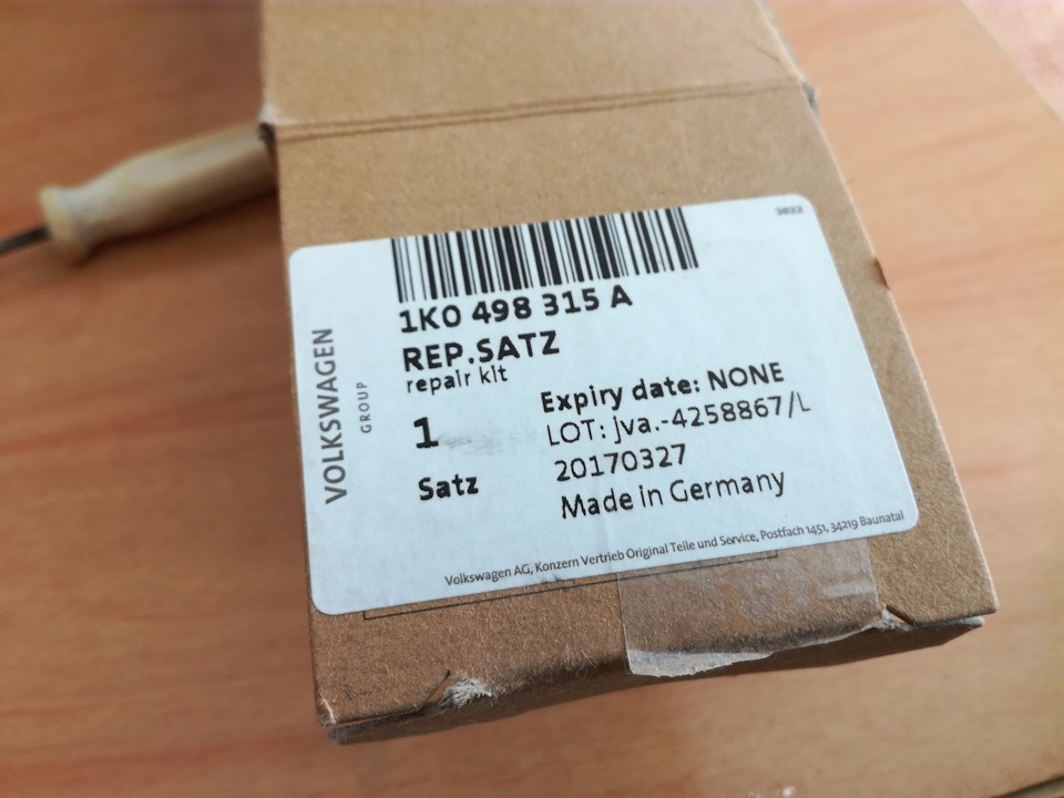 Сага о стойках стабилизатора — Volkswagen Passat B7, 1,8 л, 2013 года ...