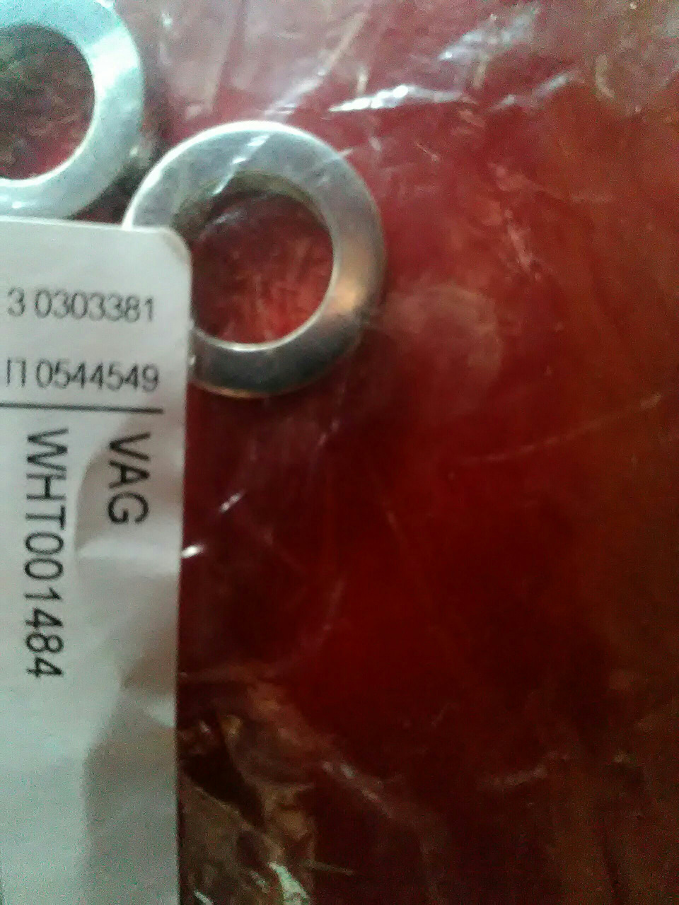 WHT001484 Шайба VAG | Запчасти на DRIVE2