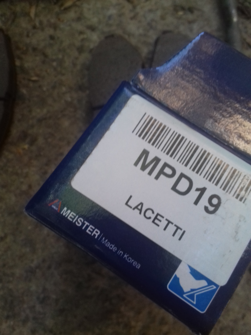 MPD19 Колодки тормозные HL MANDO | Запчасти на DRIVE2