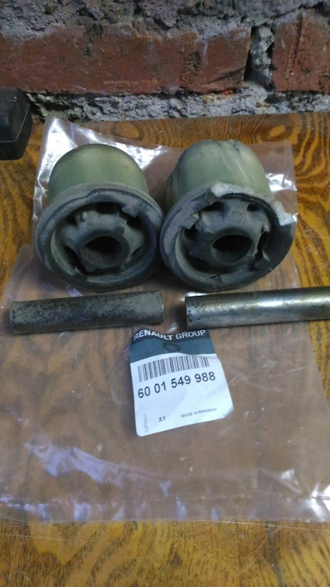 6001549988 Шарнир рычагов задней подвески в сборе RENAULT | Запчасти на ...