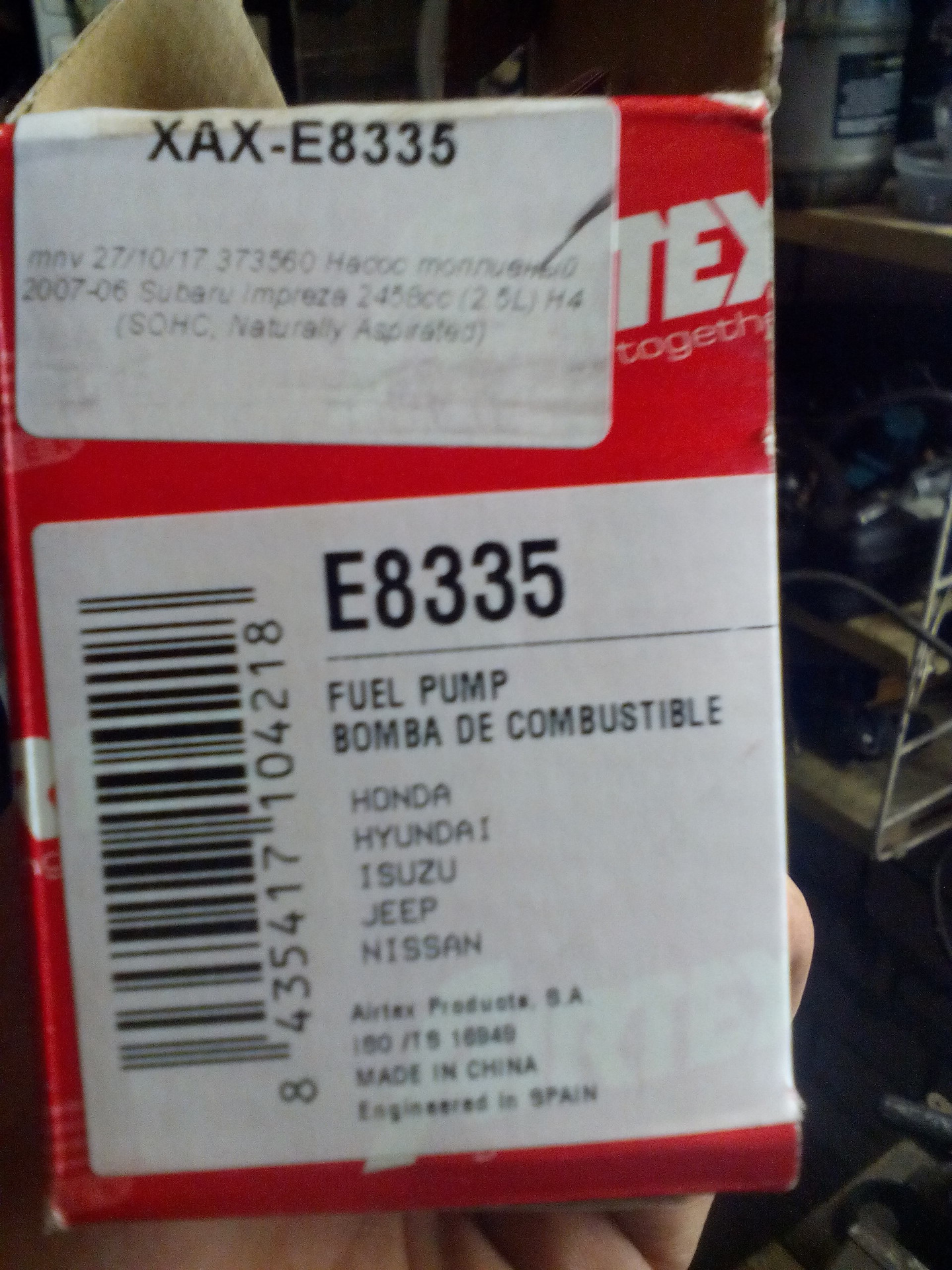 Бензонасос — Mazda MPV II, 2,5 л, 2000 года | поломка | DRIVE2