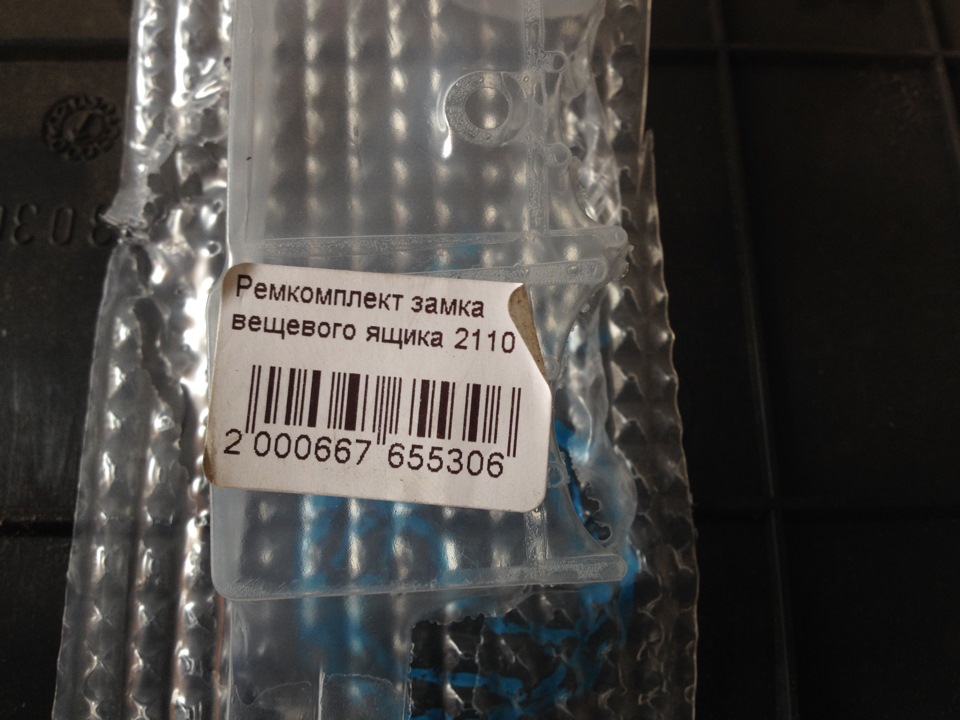 Всякое — Lada 21120, 1,5 л, 2001 года | просто так | DRIVE2