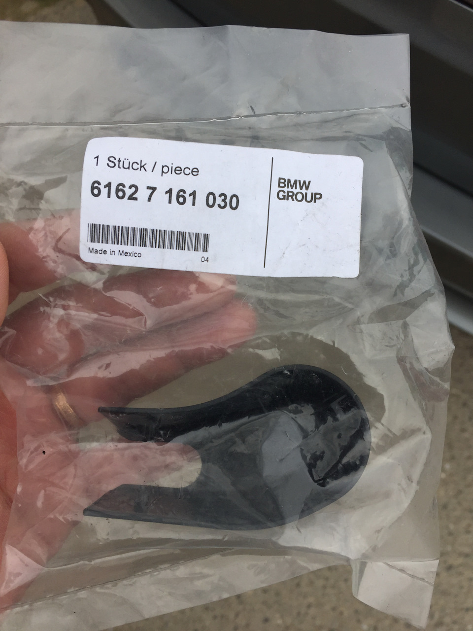 Задний дворник — BMW X5 (E70), 3 л, 2008 года | просто так | DRIVE2