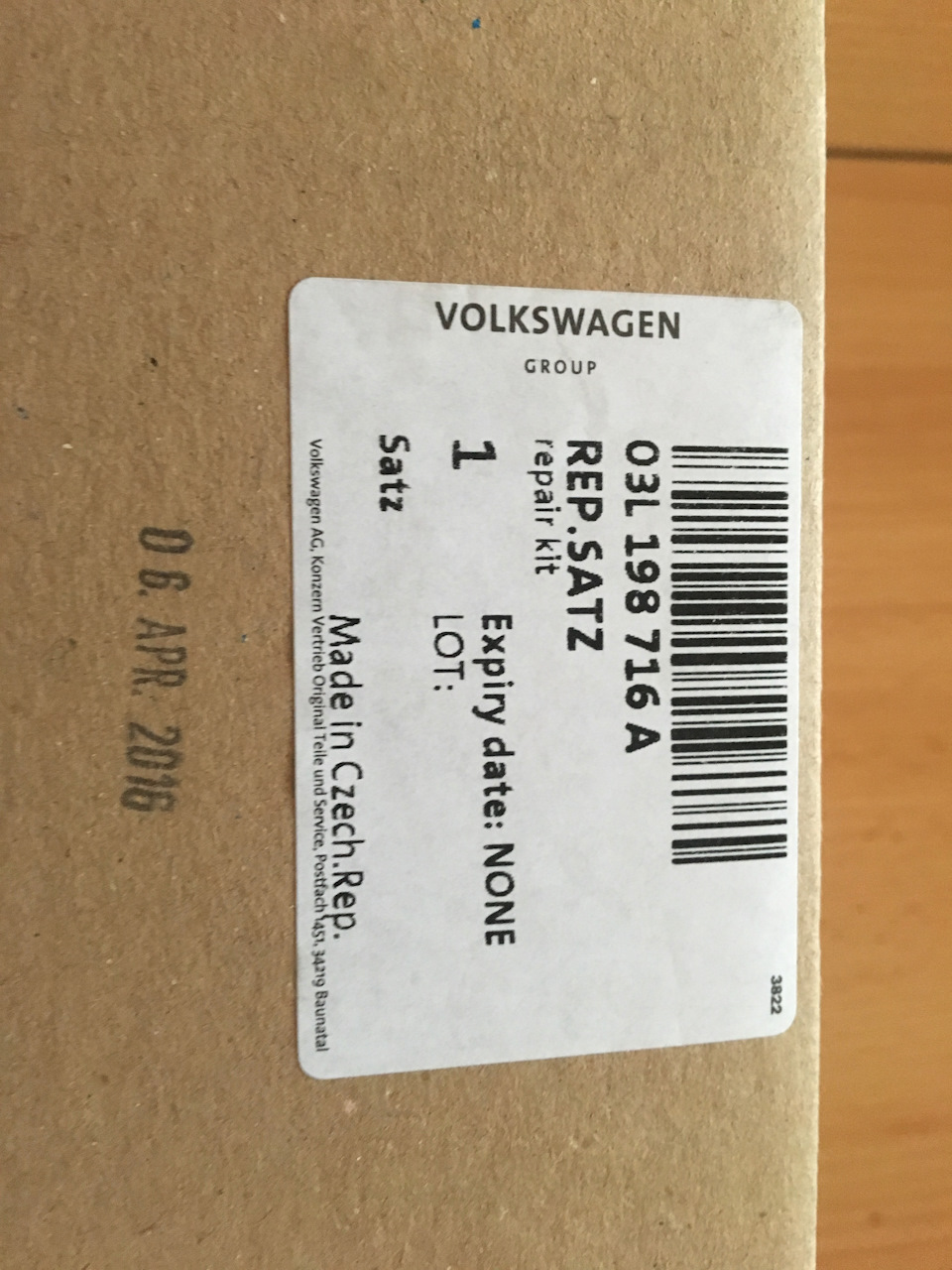 03L198716A Клапан управляющий давления турбины VAG: 2.0TDI-CR 16V 170 ...