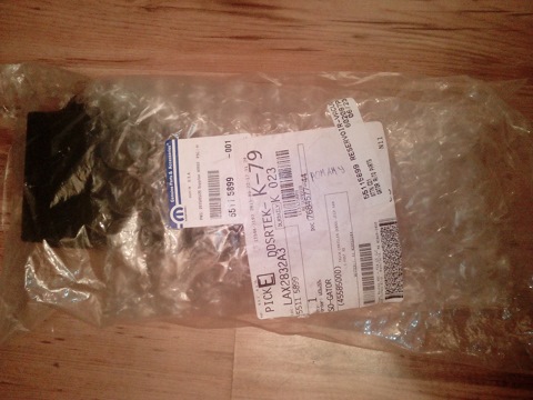 55115899 Резервуар накопитель систем Chrysler | Запчасти на DRIVE2