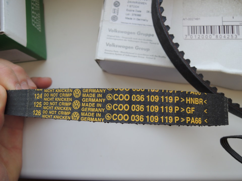 036109119P Ремень зубчатый VAG | Запчасти на DRIVE2
