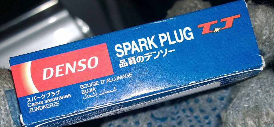 Свечи DENSO T20TT — Ford Focus Sedan II, 1,8 л, 2007 года | плановое ТО ...
