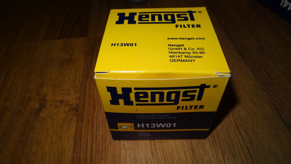 Всякие вкусности! — Hyundai Tucson (JM), 2 л., 2007 года | расходники ...