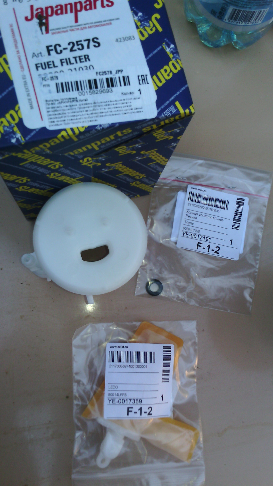 FC257S Топливный фильтр JAPANPARTS | Запчасти на DRIVE2