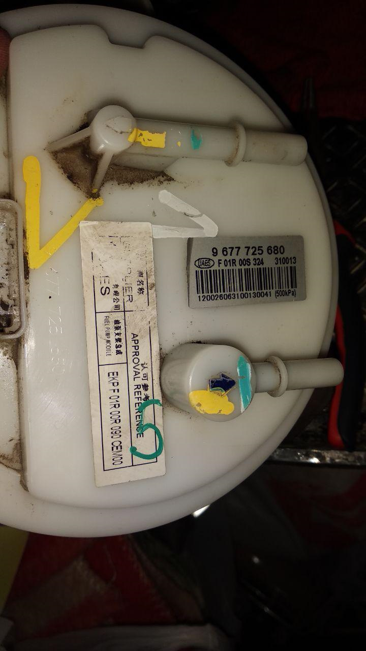 9677725680 Насос топливный Peugeot Citroen | Запчасти на DRIVE2