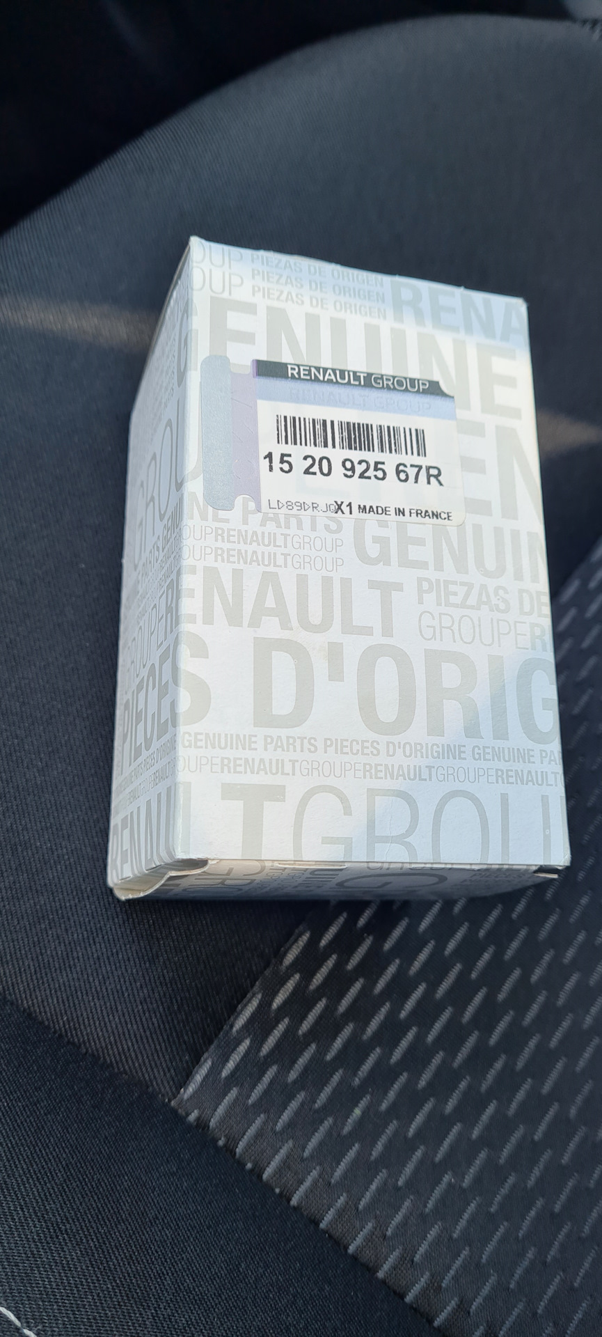 152092567R Фильтр масляный RENAULT | Запчасти на DRIVE2