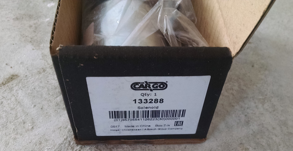 133288 Втягивающее реле стартера HC-CARGO | Запчасти на DRIVE2