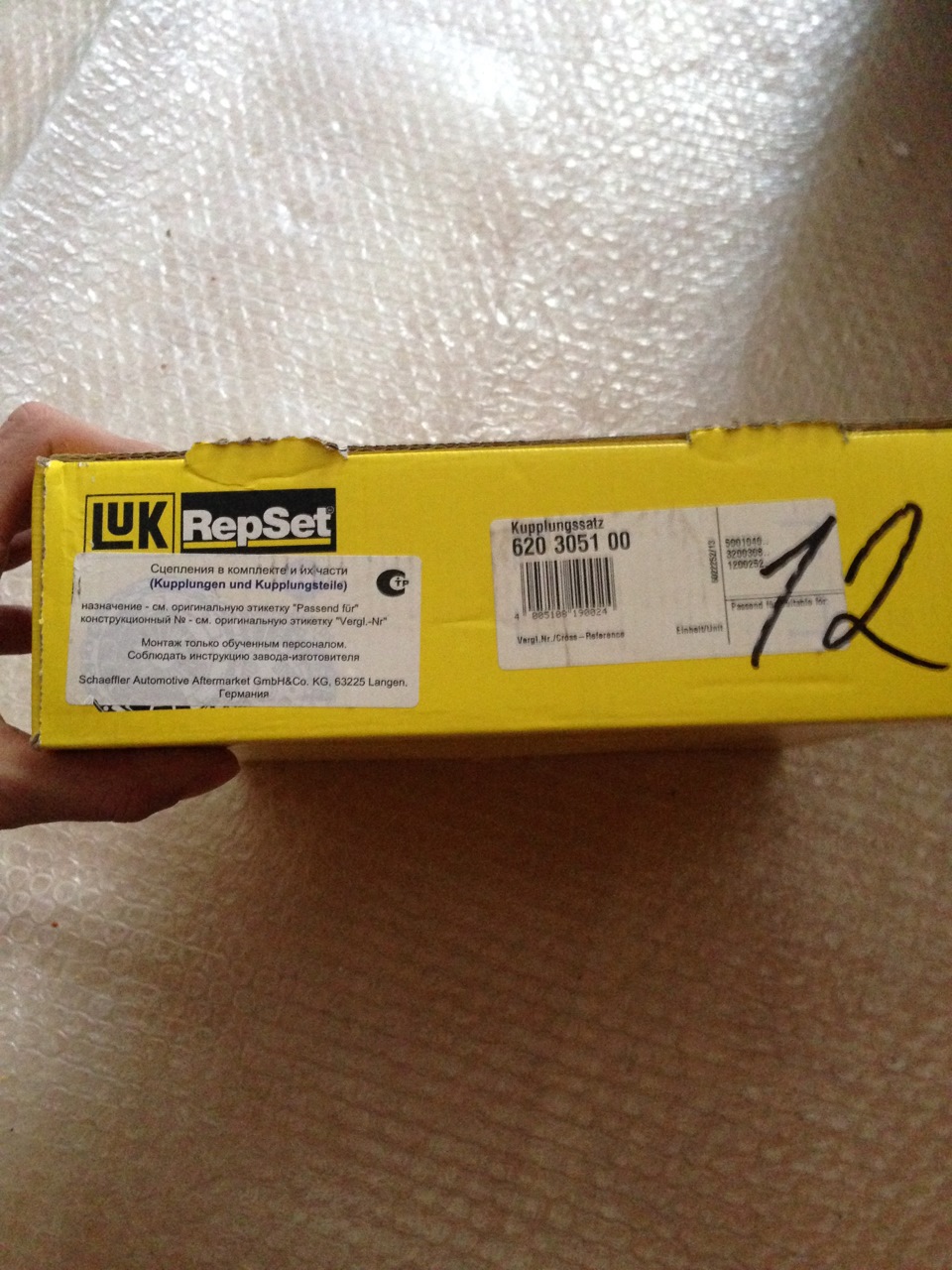 купил сцепление LUK — Lada Калина хэтчбек, 1,6 л, 2007 года | запчасти ...