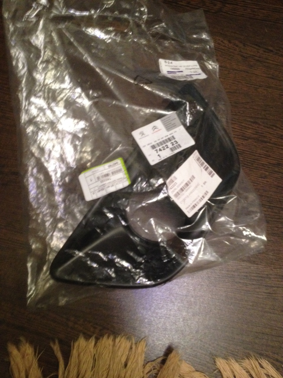 Бывает… — Citroen C4 (1G), 1,6 л, 2010 года | своими руками | DRIVE2