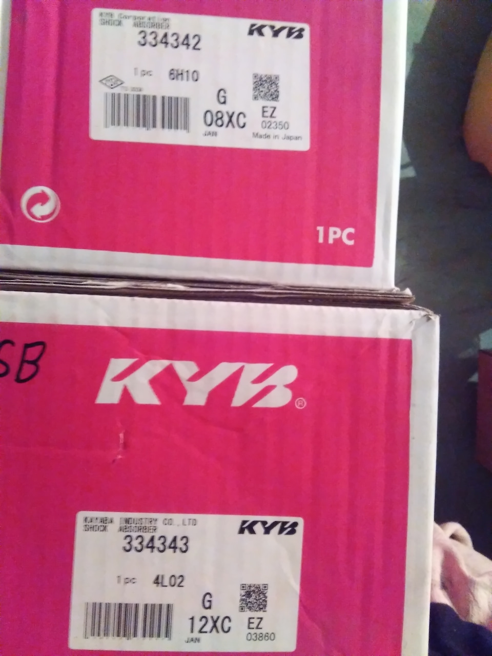 KYB 334342/334343 диаметр штока? — Subaru Forester (SG), 2 л, 2002 года ...