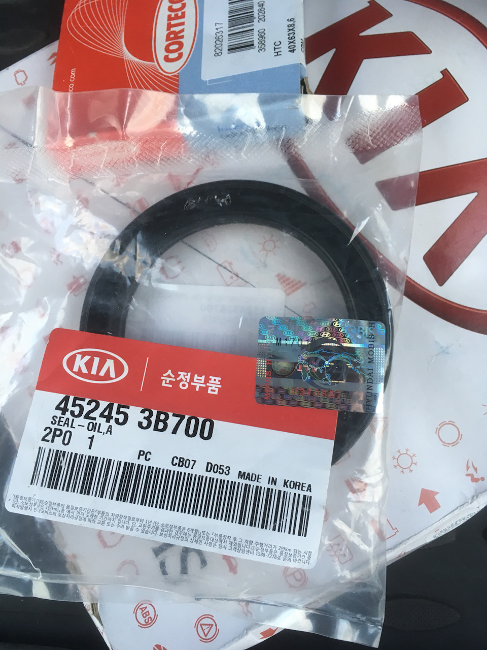 452453B700 Уплотнительное кольцо блока цилиндров KIA HYUNDAI | Запчасти ...