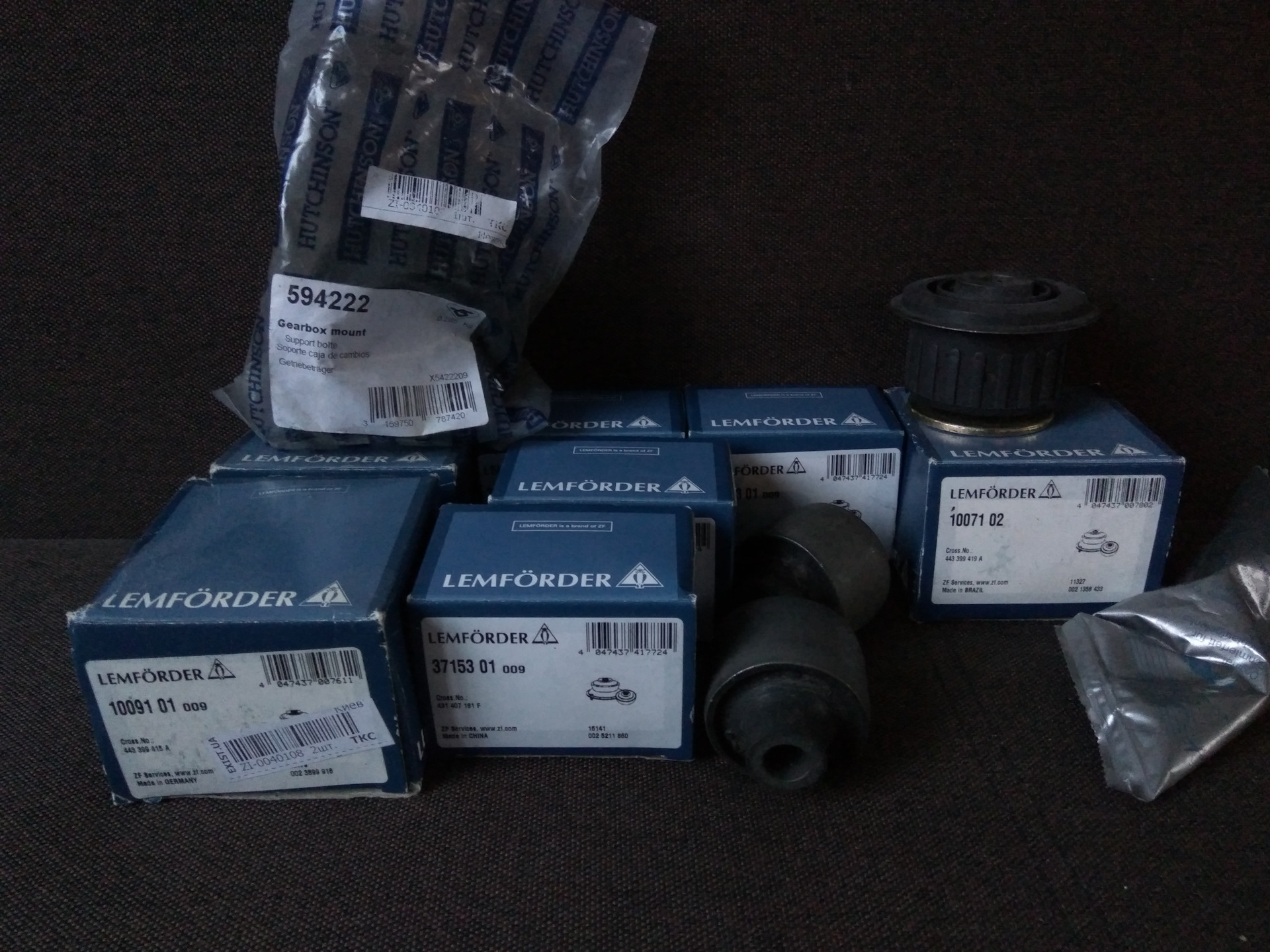 Лемфёрдер? — Audi 200 (C3), 2,2 л, 1989 года | запчасти | DRIVE2