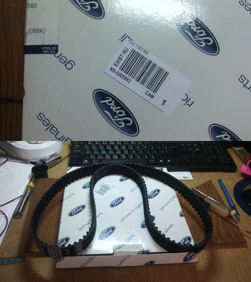 1037660 Ремень ГРМ Mazda | Запчасти на DRIVE2