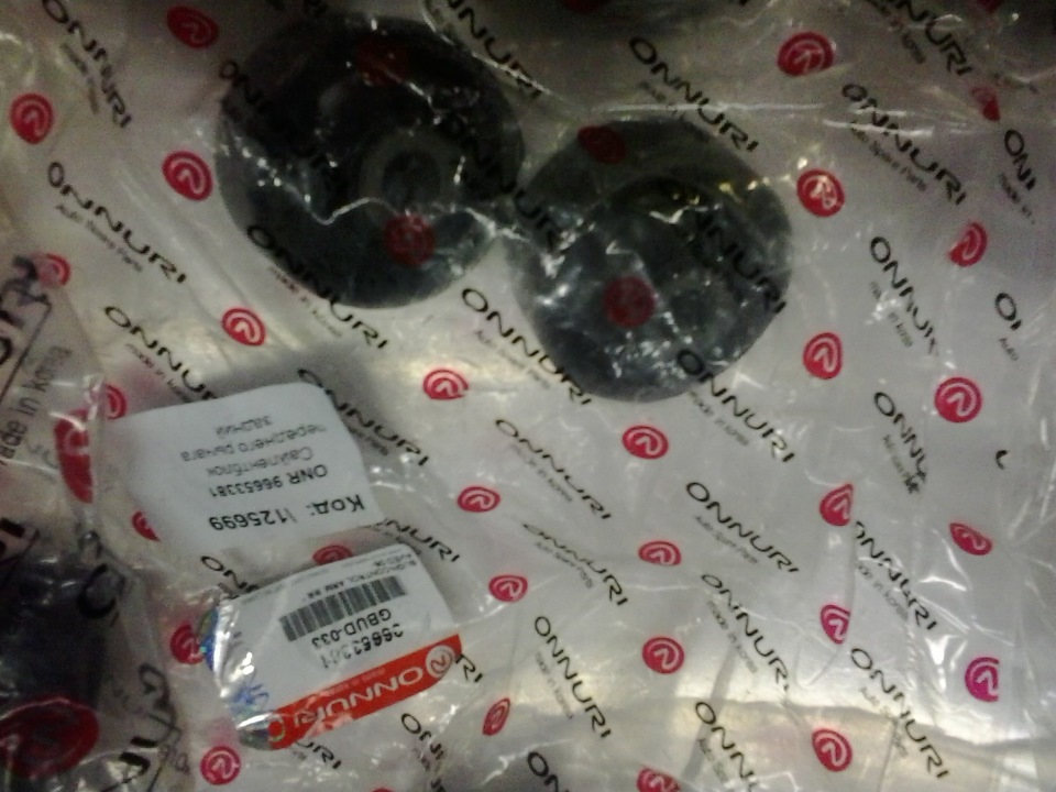 96653381 Сайлентблок GM | Запчасти на DRIVE2