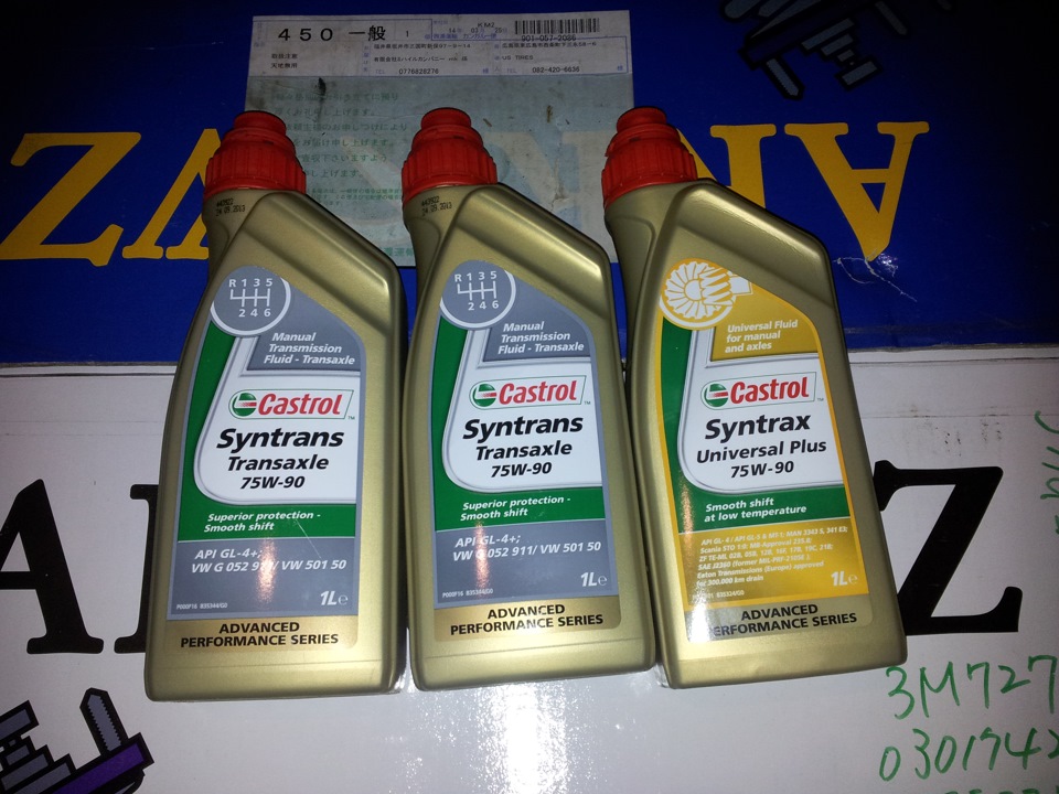 Japan kойловеры ARROWZ и многое другое… — Lexus IS, 2 л, 1999 года ...